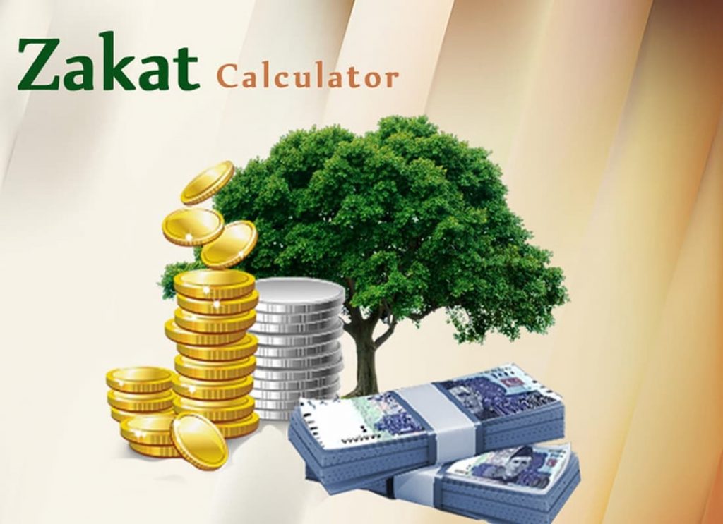 How to Calculate Zakat- QuranMualim - Quran Mualim