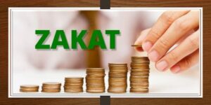 What is USHR According To Quran and Hadith? - Quran Mualim 2025