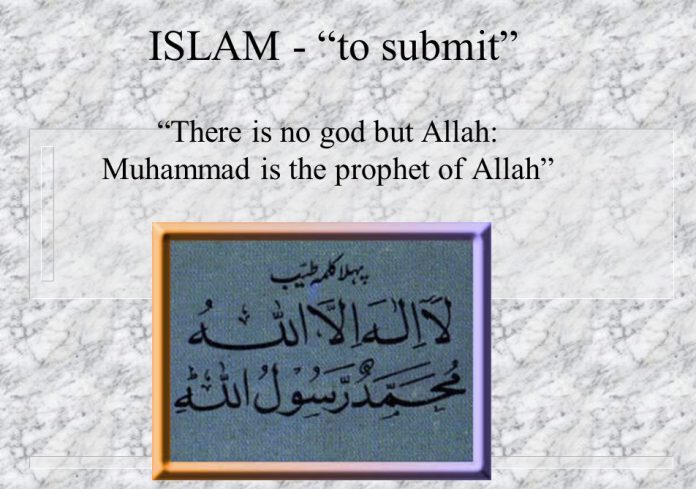 What Did First Oqba Pledge For Spread Islam? - Quran Mualim 2025