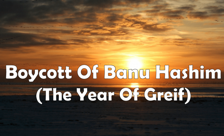 When Did Quraysh Boycotted Bani Hashim? - Quran Mualim 2025