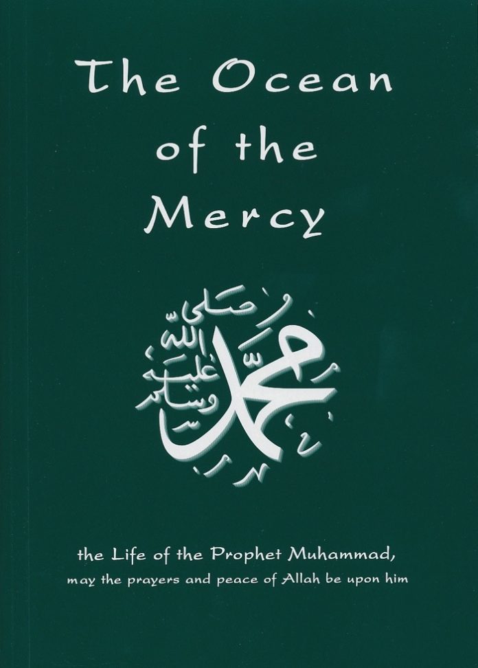 Polytheism | Polytheism Definition and Religions Facts - Quran Mualim 2025
