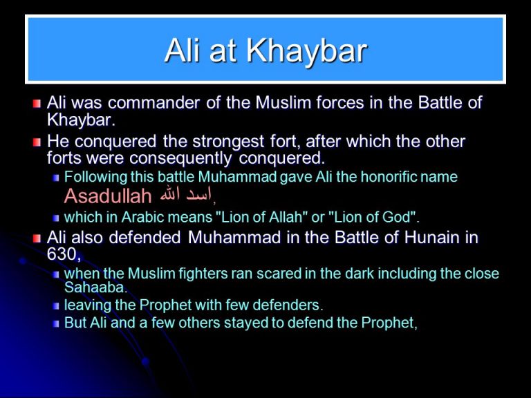 When Did The Battle of Khaybar in Islam Occur ? - Quran Mualim 2026