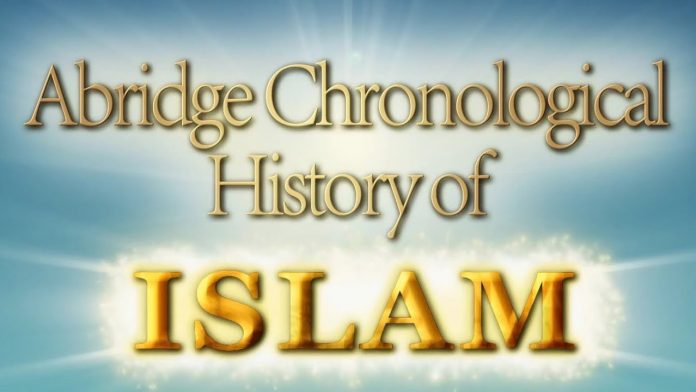 When Was The Hudaybiya Peace Treaty Written? - Quran Mualim 2026