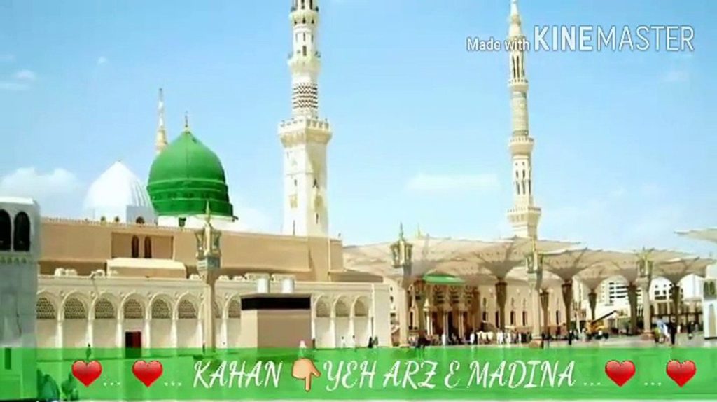 When Was The Battle of Hunayn Fought? - Quran Mualim 2025