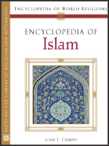 What is the Encyclopedia of the Holy Quran and Respect ? - Learn Islam