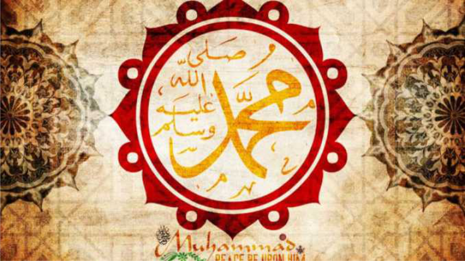 A Brief Biography Of Prophet Muhammad Quranmualim Quran Mualim