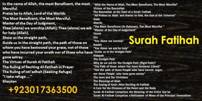 Surah Al Fatiha Transliteration, Benefits And Tafseer - Quran Mualim 2026