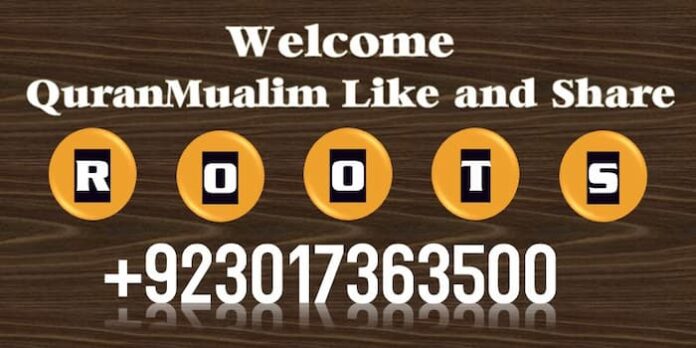 Root Words Of Quran Words By Words Quran PDF Download Quran Mualim root-words-of-quran-words-by-words-quran-pdf-download-quran-mualim