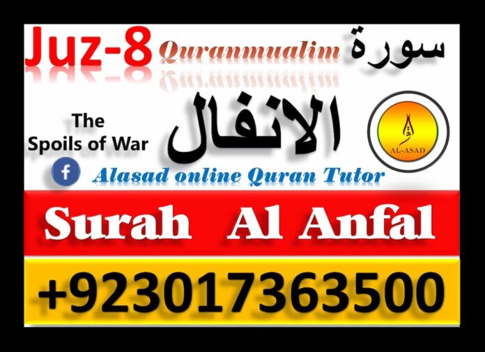 Surah Al-Anfal, Translations, Benefits, Tafseer, PDF - Quran Mualim 2025