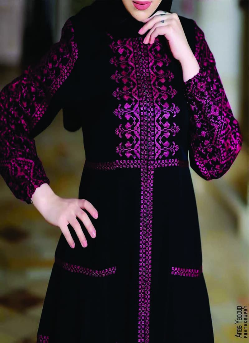Abayas- Buy Palestinian Abaya Embroidery - Quran Mualim 2025