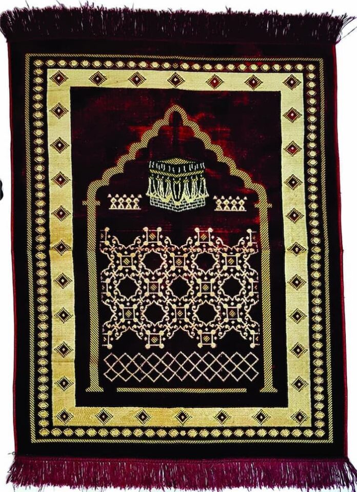 Muslim Prayer Mat Janamaz For Salah - Quran Mualim 2025