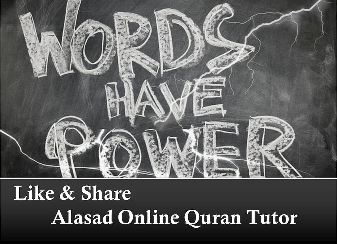 All Juzz 1 To 30 Root Words Understand Quran PDF Download Quran Mualim all-juzz-1-to-30-root-words-understand-quran-pdf-download-quran-mualim