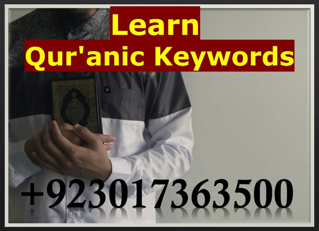 Qur'anic Keywords : A Reference Guide by Quranmualim - Quran Mualim 2025