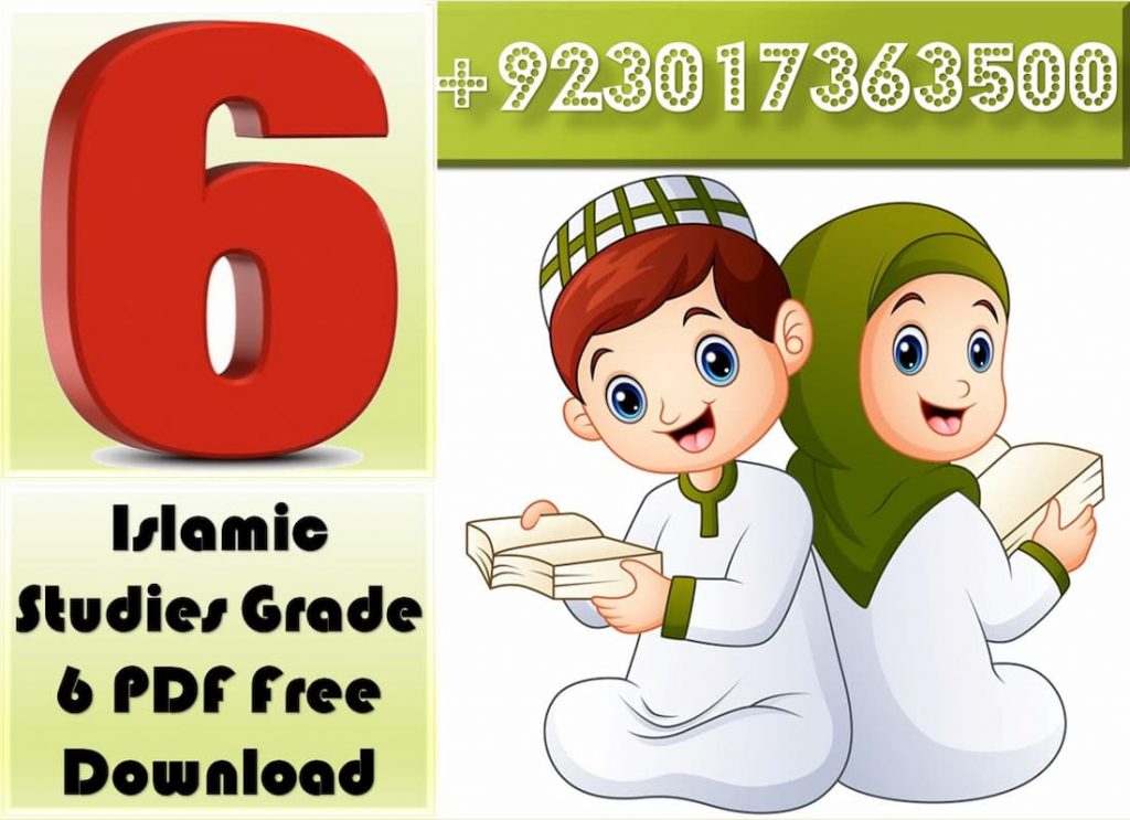 An Islamic Studies Grade 6 Printable Worksheets Download - Quran Mualim ...