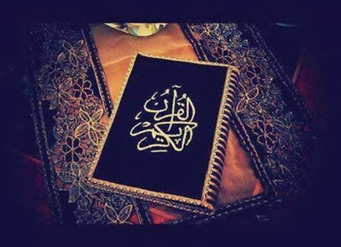 Islamic Studies Grade 3 (Muslim kids) Printable Worksheets - Quran ...