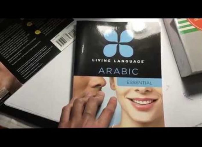 living language Arabic by Living Language - Quran Mualim 2025
