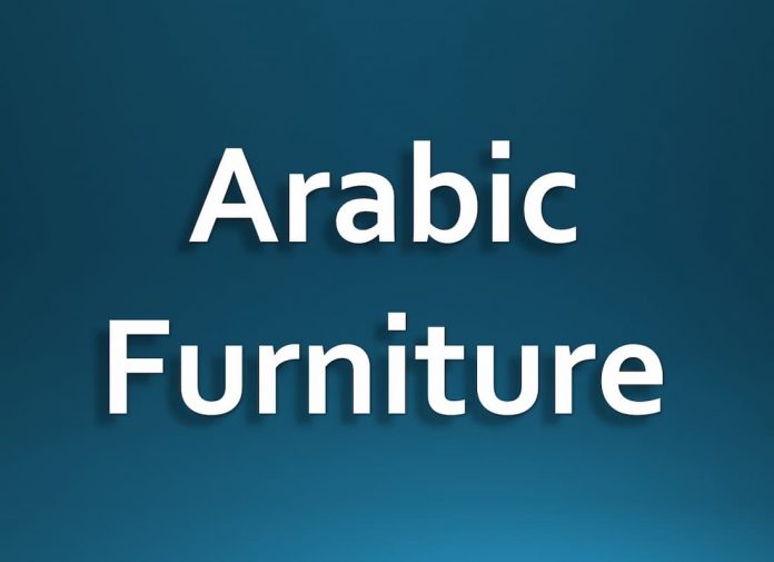 Arabic Furniture Vocabulary (Furniture Words) PDF Download - Quran ...