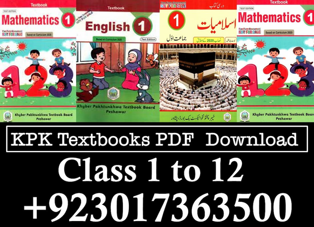 KPK Khyber Pakhtunkhwa Level 1 Text Books Download - Quran Mualim 2025