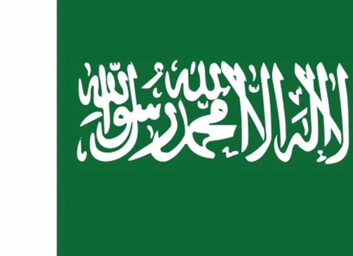 My First Book on Hadith for Children PDF Download - Quran Mualim 2025