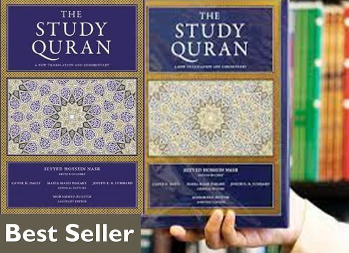 The Study Quran by Seyyed Hossein Nasr - Quran Mualim 2026