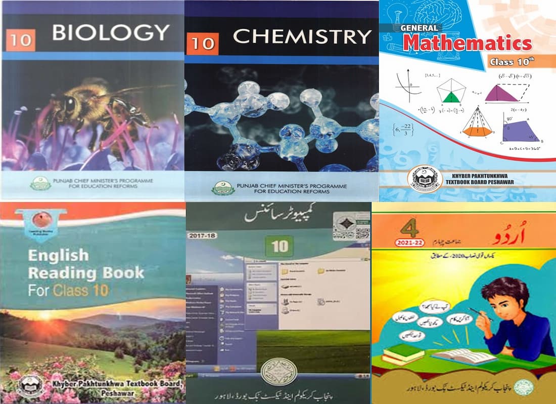KPK Khyber Pakhtunkhwa Level 10 Text Books Download - Quran Mualim 2025
