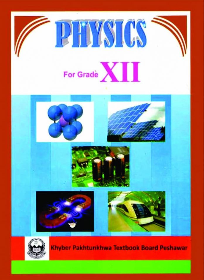 KPK Khyber Pakhtunkhwa Level 12 Text Books Download - Quran Mualim 2025