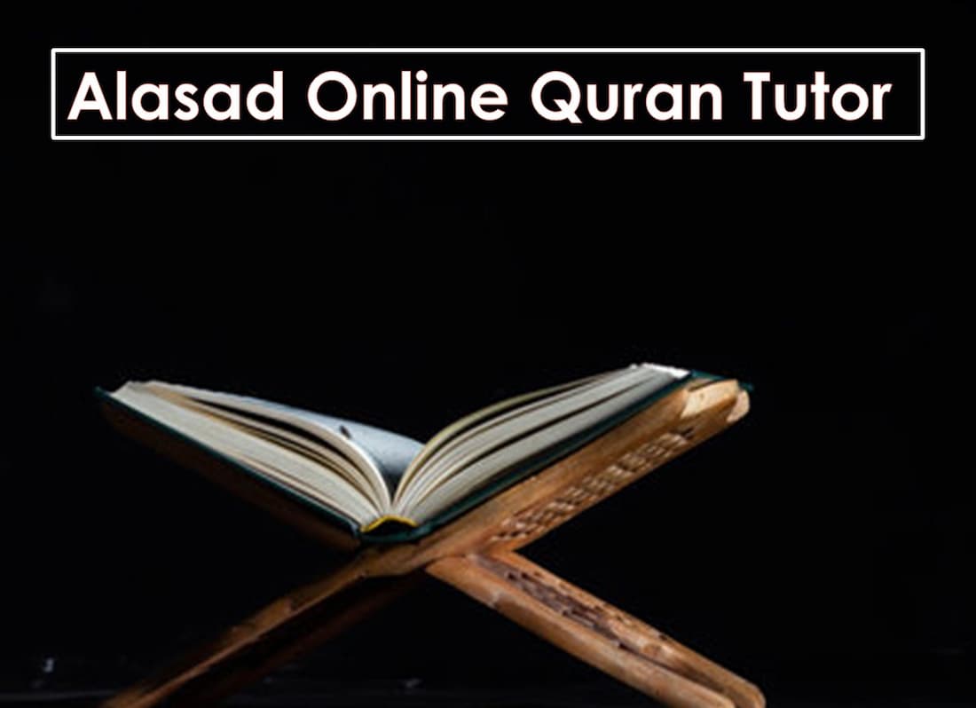 Al-Quran | Juz (Surahs) Printable Worksheets - Quran Mualim 2026
