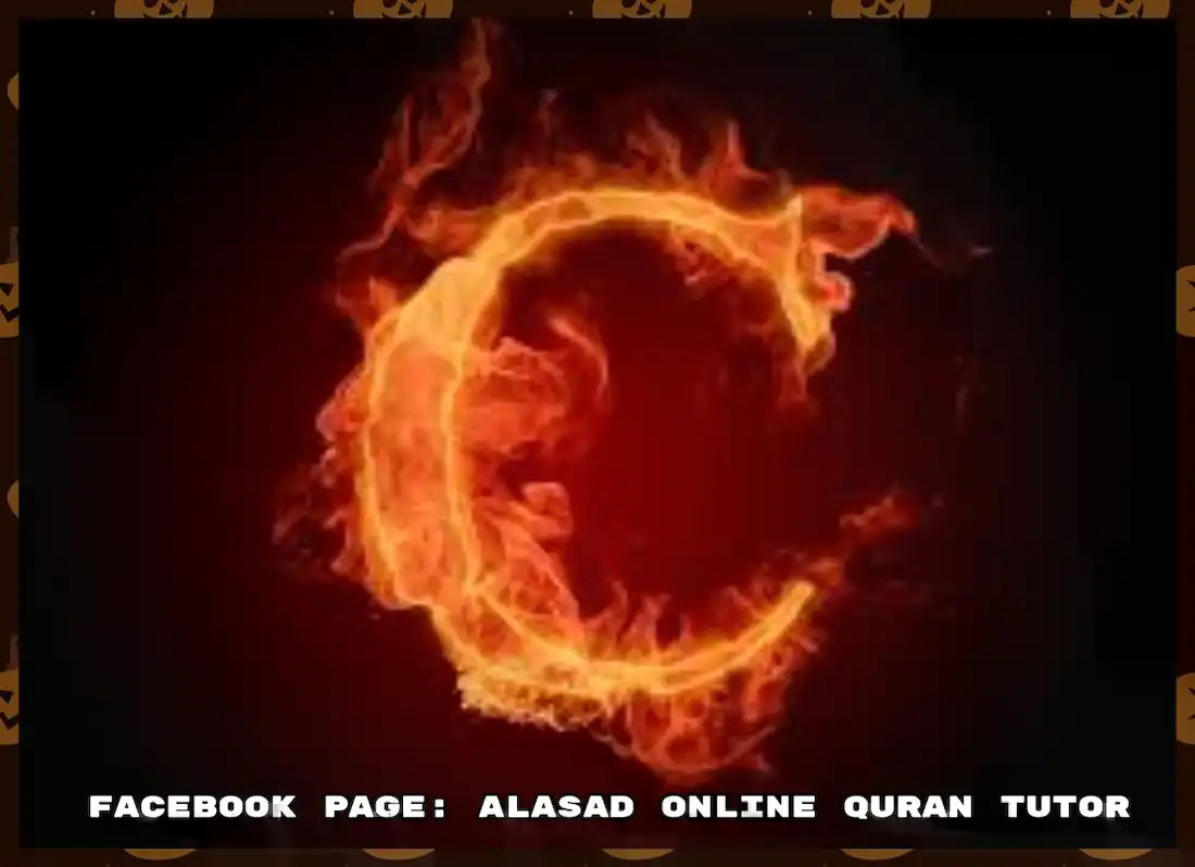 Words That Start With C For Kids PDF Download Quran Mualim