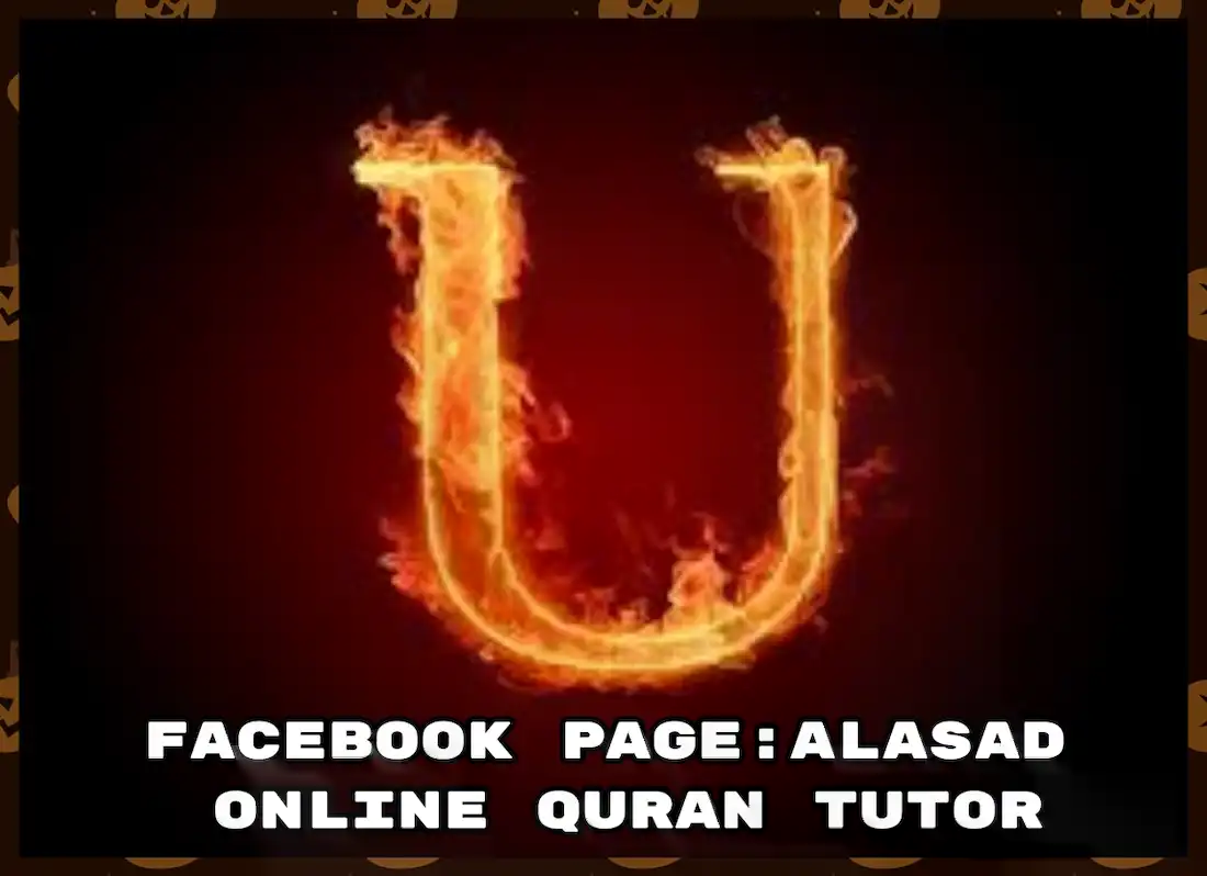 Words That Start With U For Kids PDF Download Quran Mualim