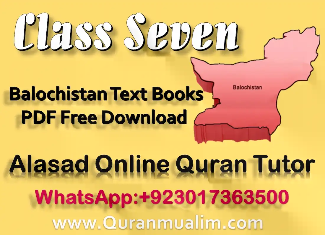 Class 7 Balochistan Textbook Board PDF Download Quran Mualim Class 7 Balochistan Textbook Board PDF Download Quran Mualim