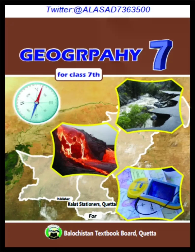 Class 7 Balochistan Textbook Board PDF Download Quran Mualim Class 7 Balochistan Textbook Board PDF Download Quran Mualim
