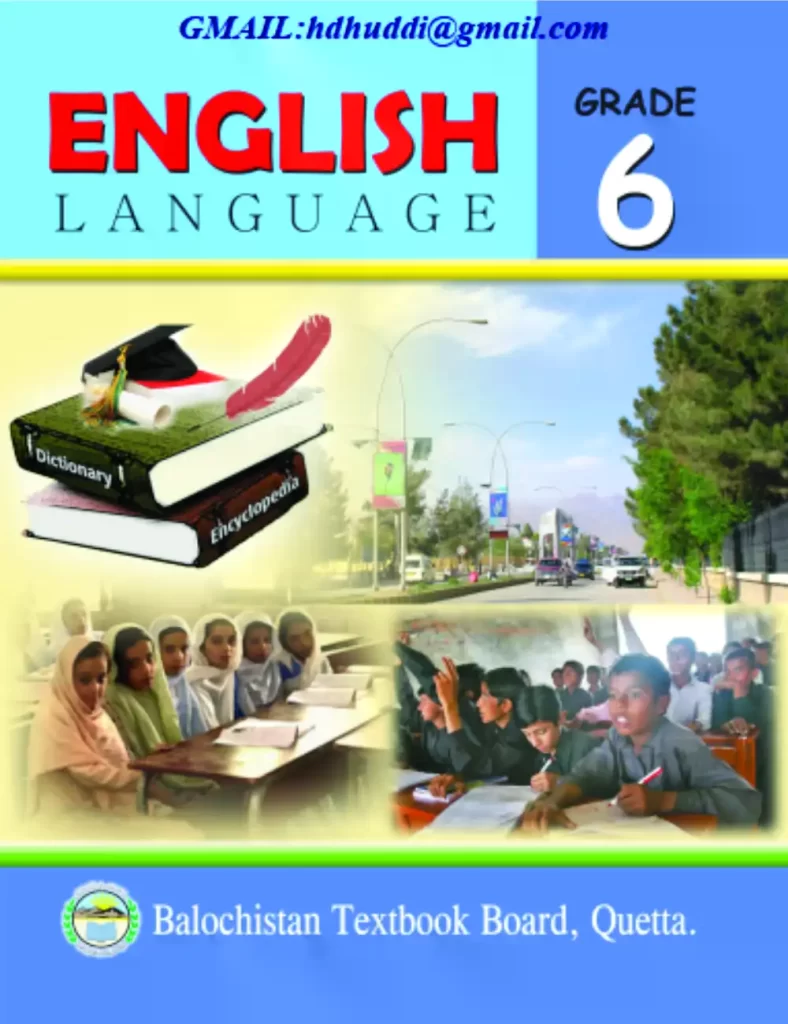 Class VI Balochistan Textbook Board PDF Download Quran Mualim Class VI Balochistan Textbook Board PDF Download Quran Mualim