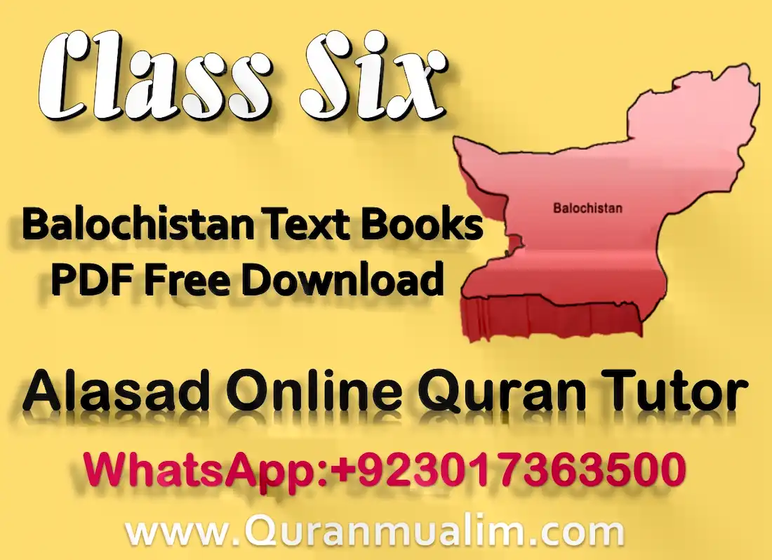 Quran Mualim Learn Islam Quran Mualim Learn Islam