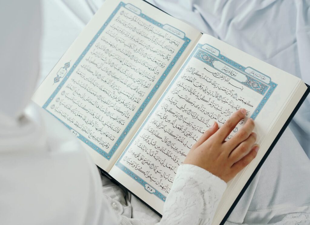 The Complete Quran Word Frequency List - Quran Mualim 2025