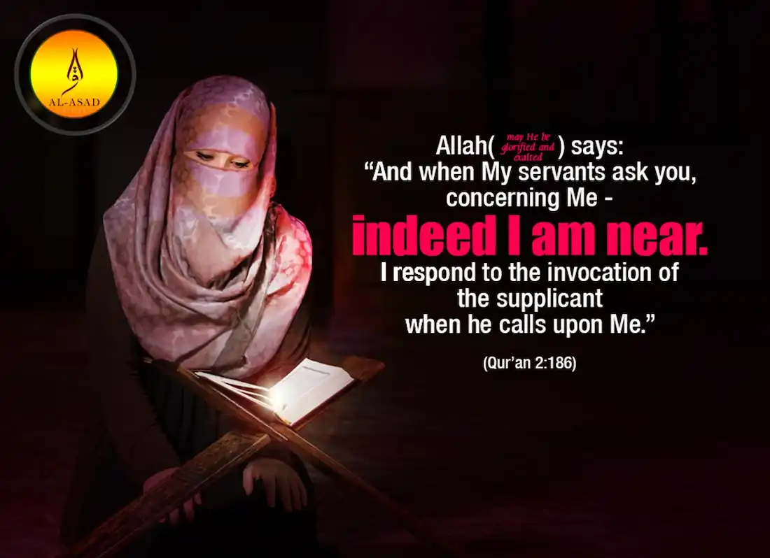 Dua To Allah For Help – Learn Islam - Quran Mualim 2025