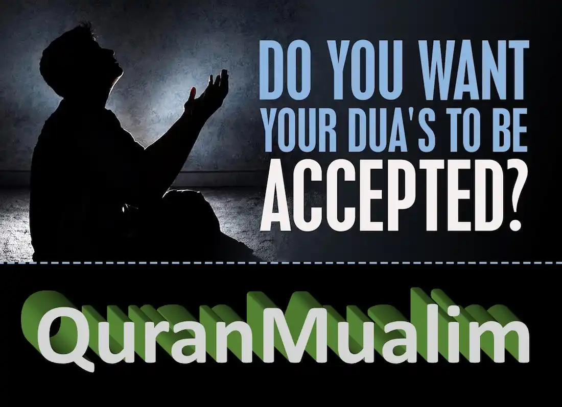 Learn Dua To Pass Exam – Learn Islam - Quran Mualim 2025