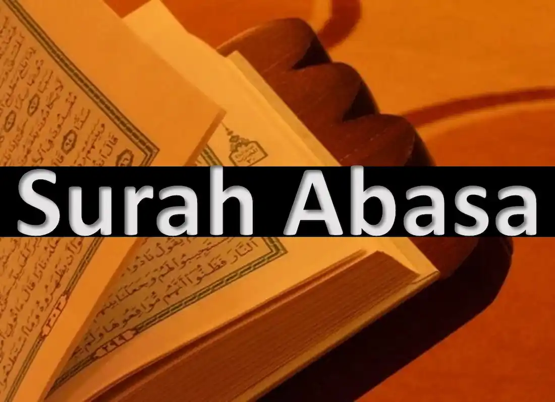 Surah Abasa | سورة عبس تفسیر Summary & Translation - Quran Mualim 2025