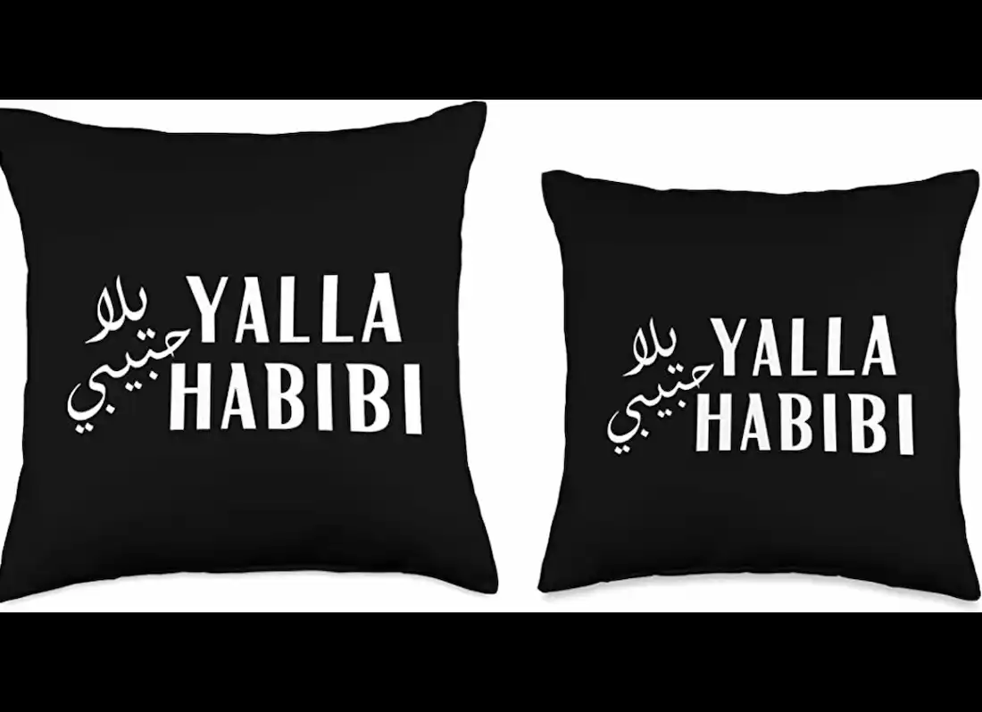 Best Arabic Love Quotes For You – QuranMualim - Quran Mualim 2025