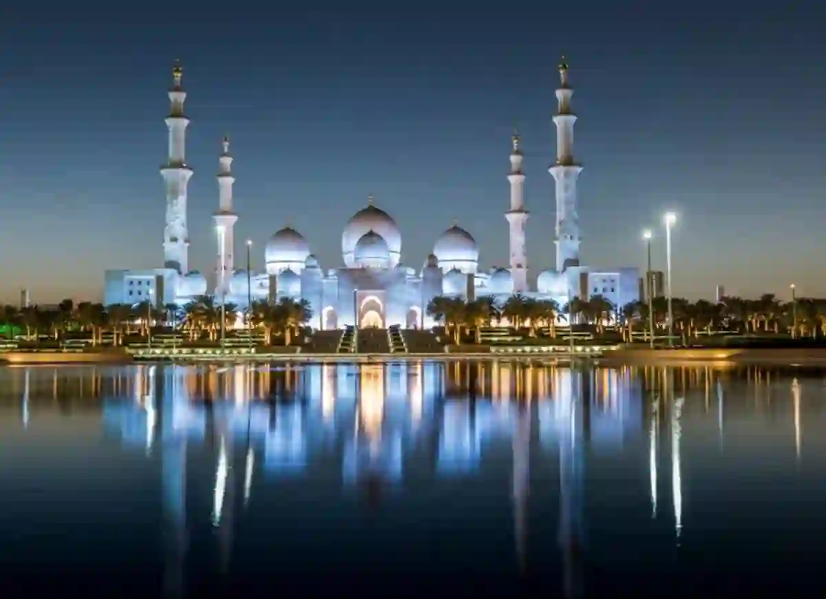 Largest Mosque in The World – Learn Islam - Quran Mualim