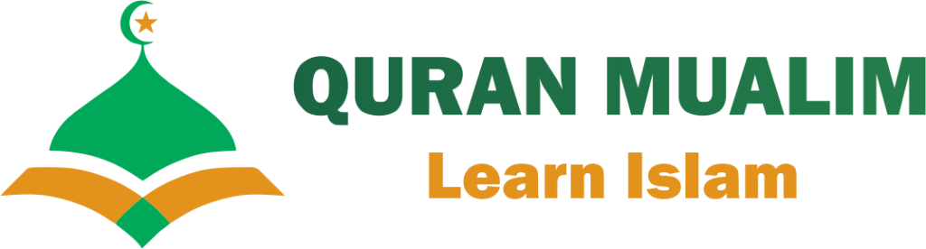 Shortest Surah in Quran - QuranMualim - Quran Mualim Shortest Surah in Quran - QuranMualim - Quran Mualim