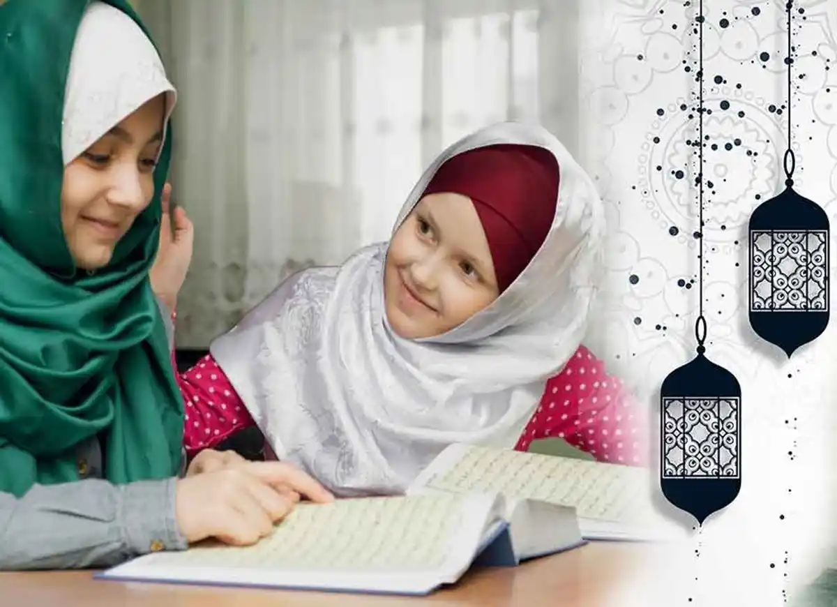 Access Distance Learning – Learn Islam - Quran Mualim 2025