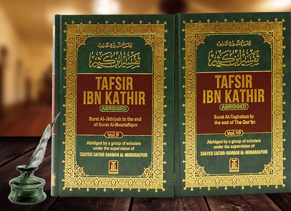 Tafsir Ibn Kathir (10 Volumes; Abridged) by Hafiz Ibn Kathir - Quran ...