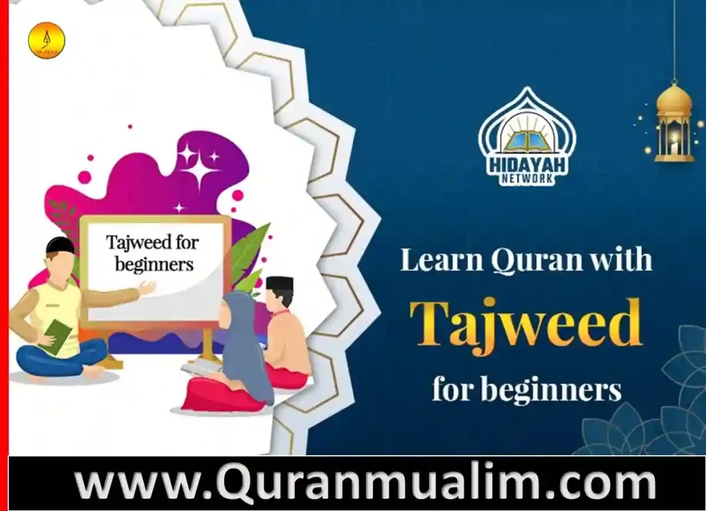 Teacher Observation Feedback Examples Quran Mualim Teacher Observation Feedback Examples Quran Mualim