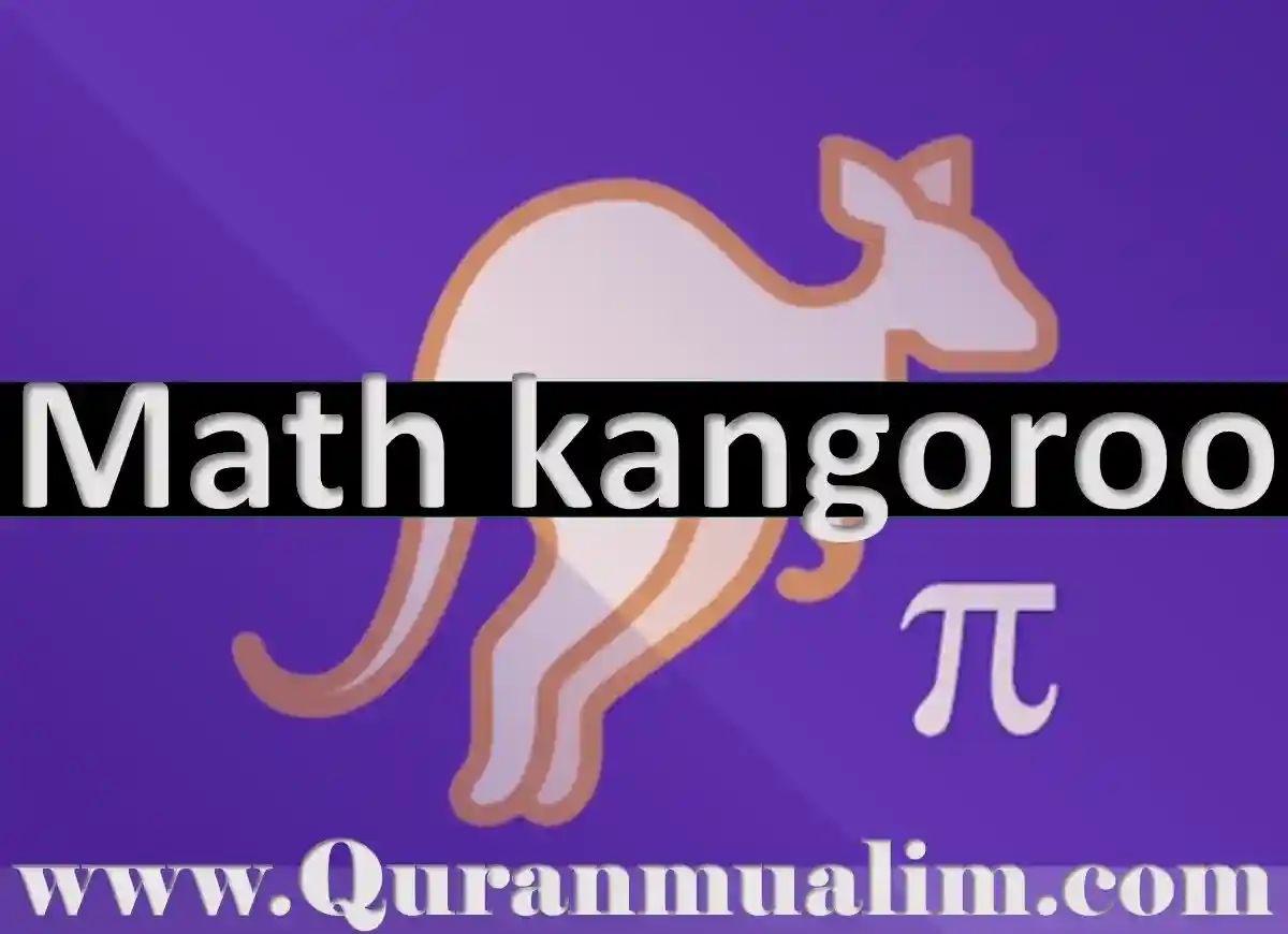 Math Kangoroo Math Kangaroo USA Quran Mualim