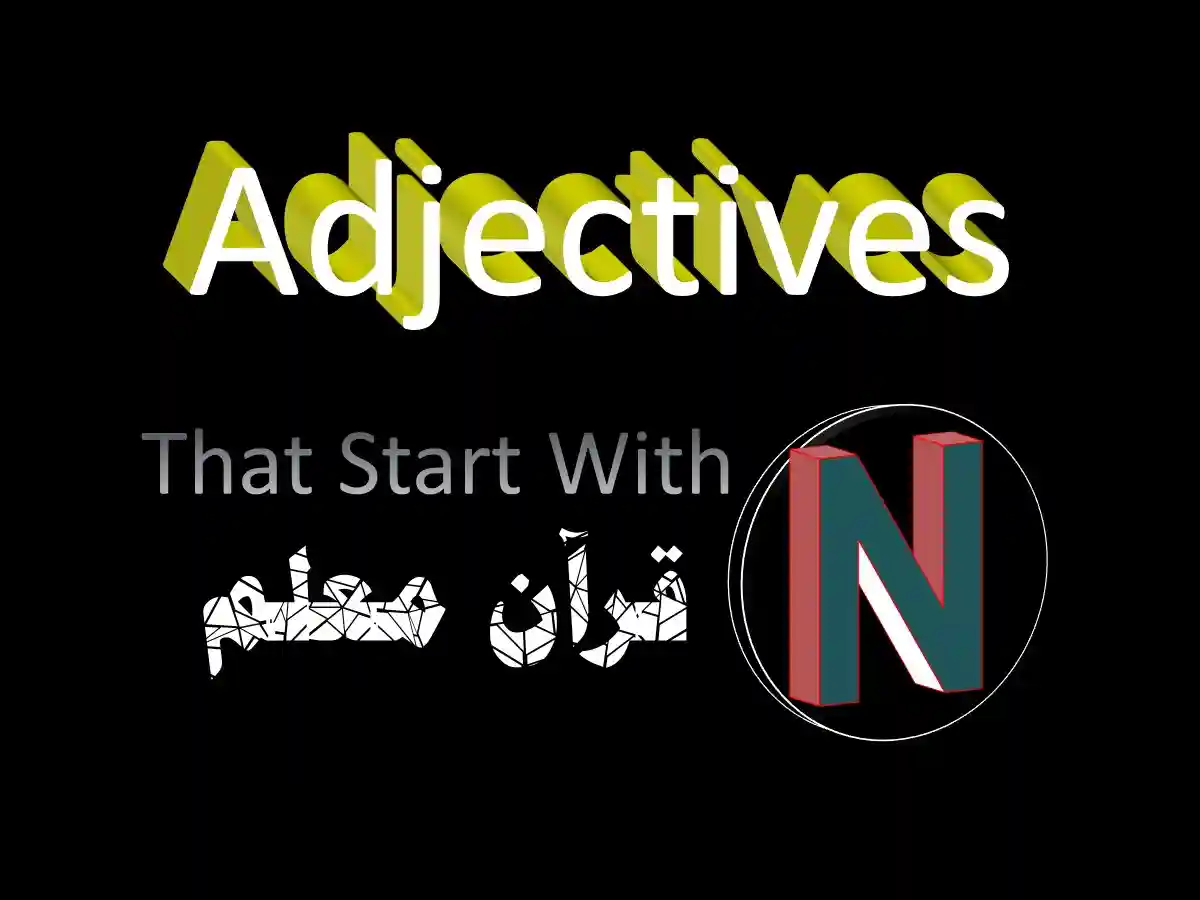 Awesome Adjectives That Start With N English Vocabulary Quran Mualim