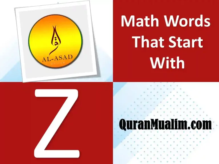 Math Corner Quran Mualim 2025 Math Corner Quran Mualim 2025