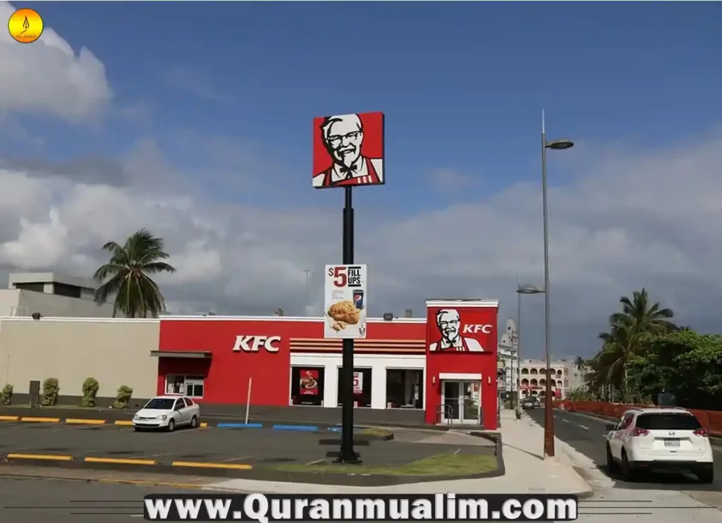 Is KFC Halal In USA Guide 2023 Quran Mualim