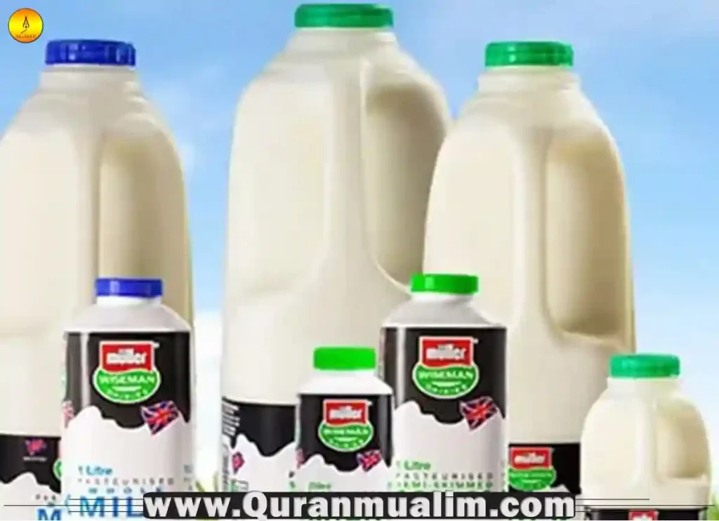 Is Milk Halal Quick Facts Quran Mualim Is Milk Halal Quick Facts Quran Mualim