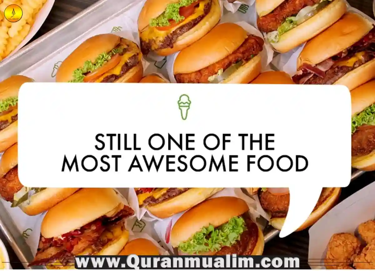 Is Shake Shack Halal? - Quran Mualim 2025
