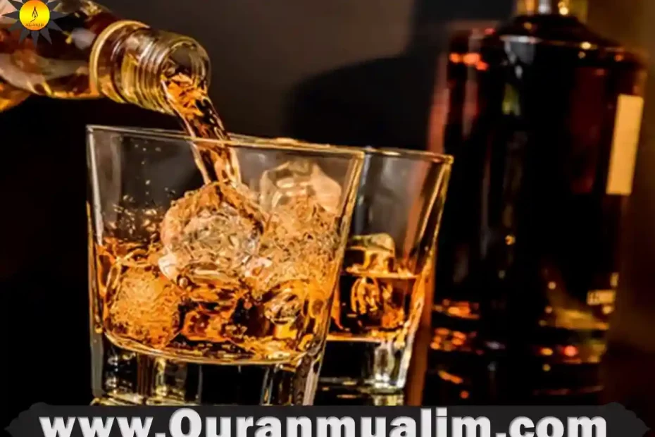 Is Sugar Alcohol Halal Quran Mualim is-sugar-alcohol-halal-quran-mualim